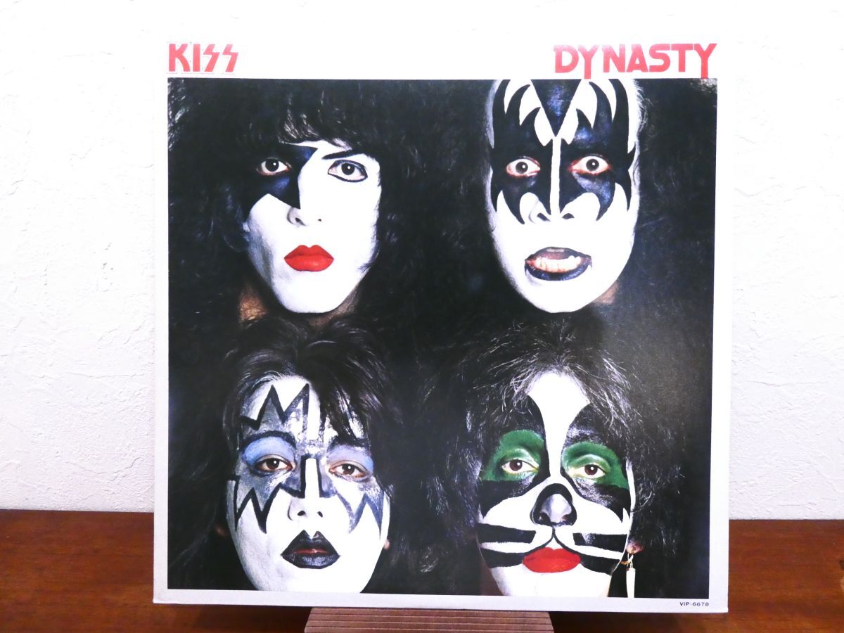 【やや傷や汚れあり】s Kiss キッス 「 Dynasty 地獄からの脱出 」 Lpレコード 国内盤 Vip 6678 80 R 48