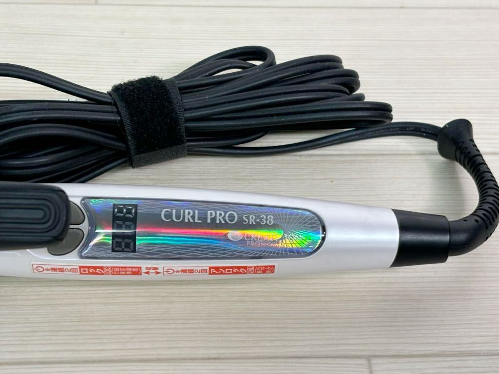 【目立った傷や汚れなし】[ML5656-21]動作品！クレイツ CURL PRO SR-38 CREATE ION PROの落札情報詳細 - Yahoo!オークション落札価格検索 オークフリー