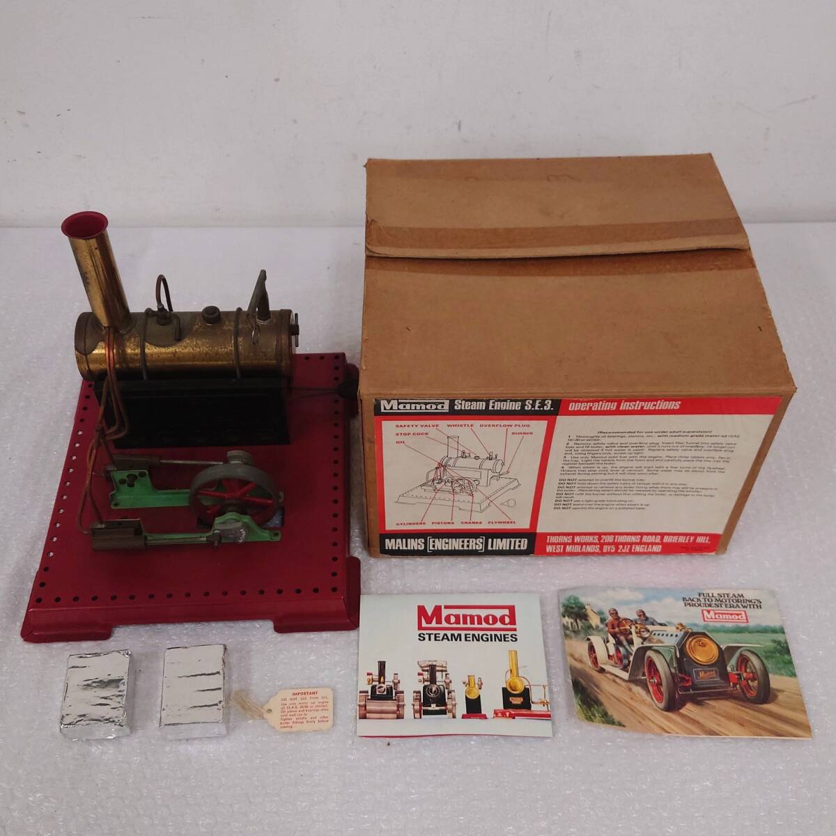 【全体的に状態が悪い】CA039797(071)-223/YS5000【名古屋】Mamod マモッド Steam Engine S.E.3.の ...