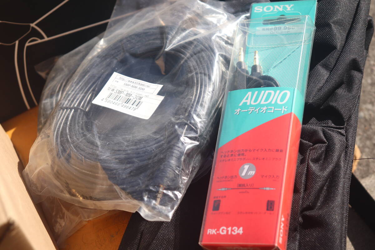 【目立った傷や汚れなし】サンワサプライ SUPPLY アンプ内蔵拡声器スピーカー 400-SP047×2 イベントスピーカーマイク付き 三脚×2 の落札情報詳細 - ヤフオク落札価格検索 オークフリー