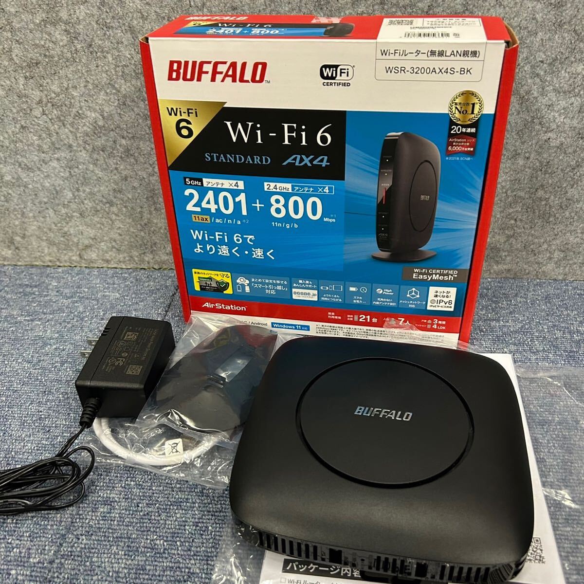 バッファロー BUFFALO Arvel USBリンクケーブル LKC02USBの落札情報詳細 - ヤフオク落札価格検索 オークフリー