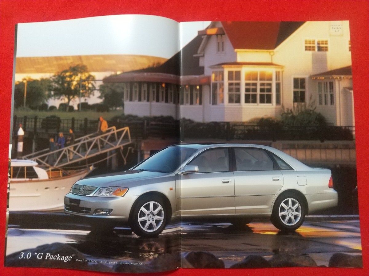 【傷や汚れあり】∞送料無料【トヨタ プロナード】カタログ 2001年9月 MCX20 TOYOTA PRONARD 3.0/3.0“G ...