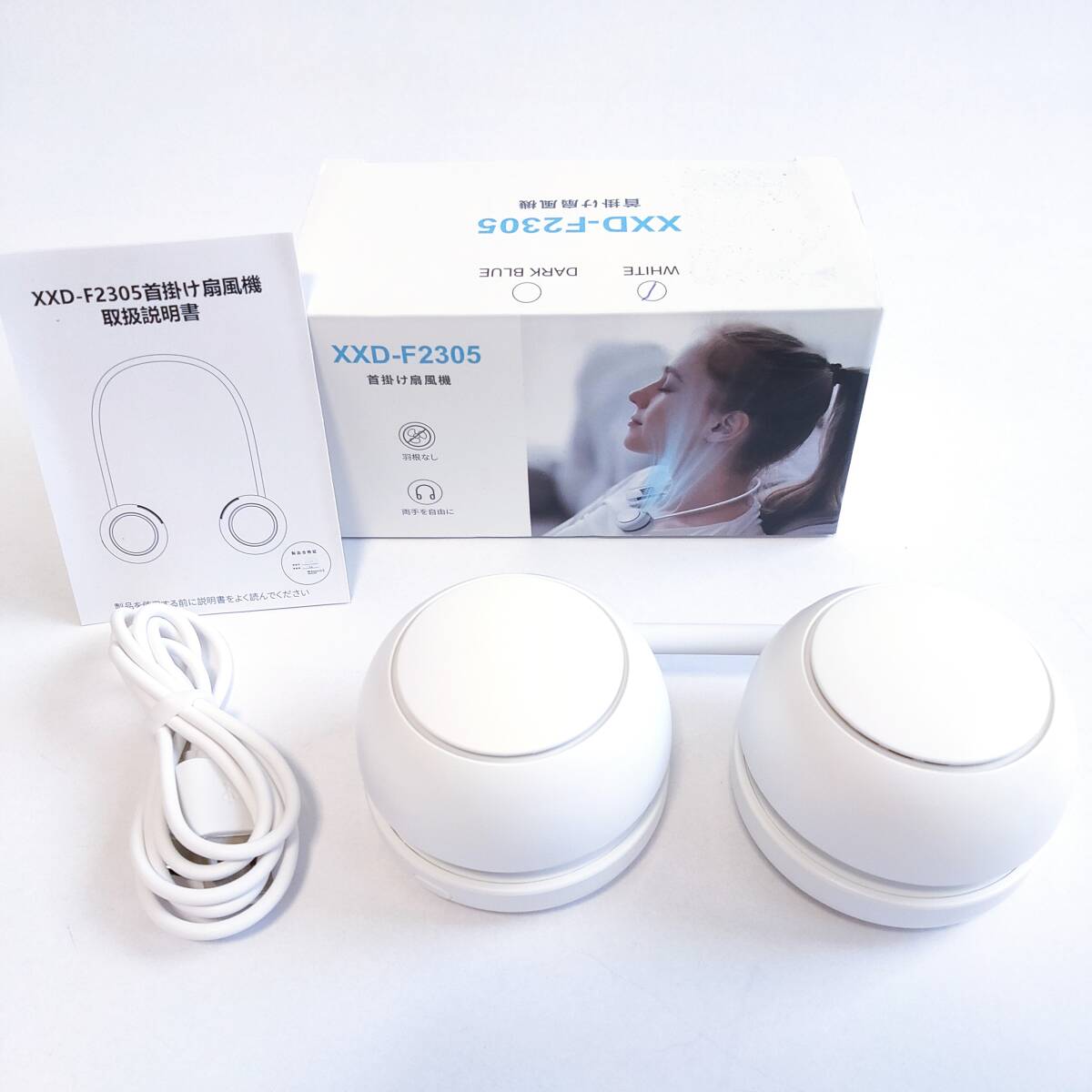 【目立った傷や汚れなし】「一円スタート」Tindon 首掛け扇風機 ホワイト XXD-F2305「1円」AKI01_3228の落札情報詳細 - Yahoo!オークション落札価格検索 オークフリー