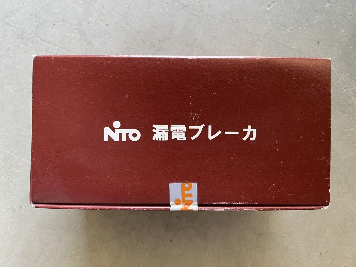 【未使用】日東 GE153A 3P 125A GE223 3P 200A 漏電ブレーカーの落札情報詳細 - Yahoo!オークション落札価格検索 オークフリー
