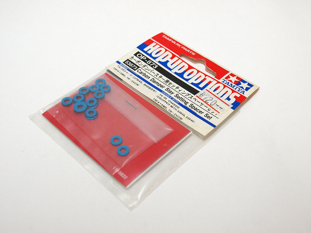 【未使用】【M1374】タミヤ OP-873 カーボン ダンパー ステー用 セッティング スペーサー セット 新品（53873 田宮 RC ...