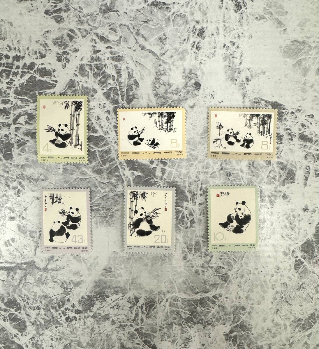 【やや傷や汚れあり】B#5073 中国切手 パンダ 6枚セット 8分 4分 10分 20分 43分 中国人民郵政の落札情報詳細 - Yahoo!オークション落札価格検索 オークフリー