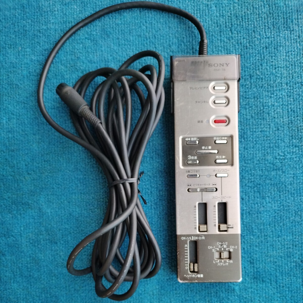 【傷や汚れあり】SONY ビデオデッキSL-J9用リモコンRM-78 ジャンクの落札情報詳細 - Yahoo!オークション落札価格検索 オークフリー