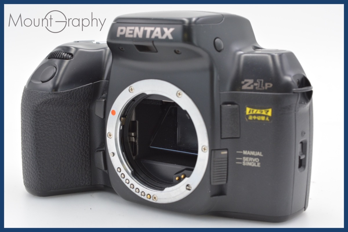 【やや傷や汚れあり】★特別特価★ ペンタックス PENTAX Z-1P ペンタックスKマウント(AF) 同梱可 #kw79の落札情報詳細 - Yahoo!オークション落札価格検索 オークフリー