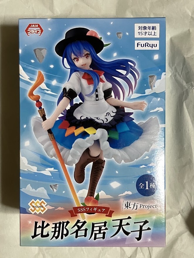 【未使用】【定形外510円】東方Project SSSフィギュア 比那名居天子の落札情報詳細 - Yahoo!オークション落札価格検索 オークフリー
