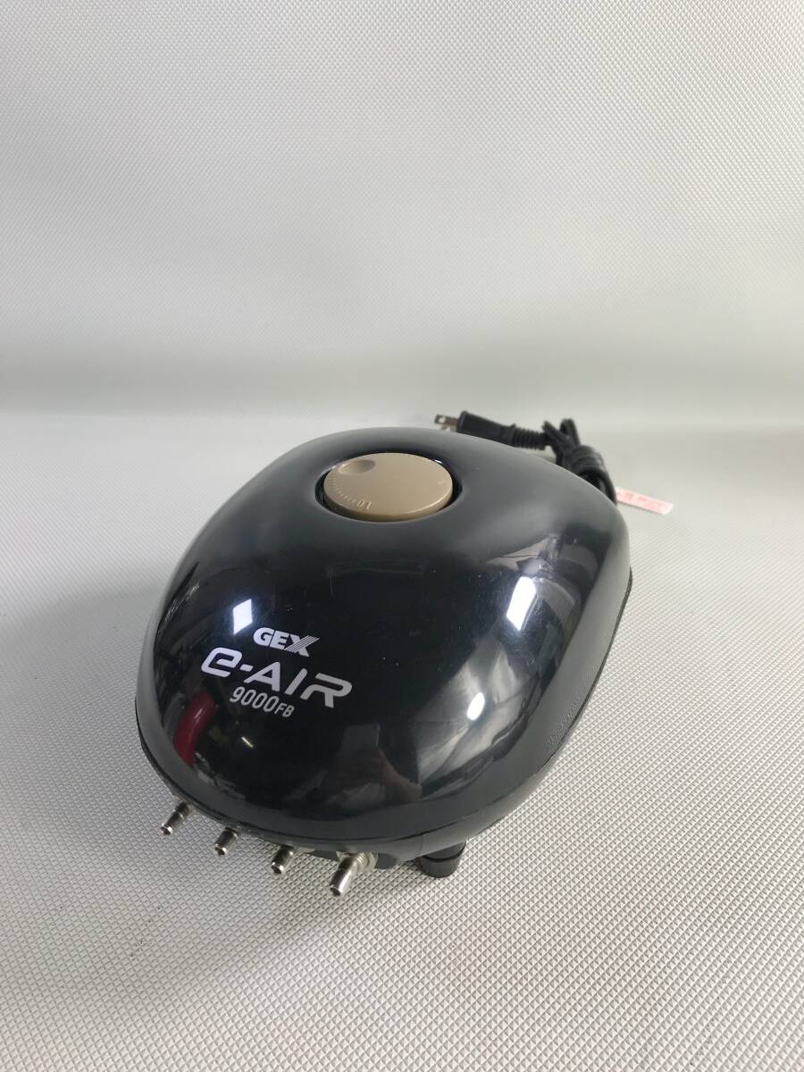【やや傷や汚れあり】S6603 GEX ジェックス エアポンプ エアーポンプ e-AIR イーエアー 9000FB【通電OK】240711の落札情報詳細 - ヤフオク落札価格検索 オークフリー
