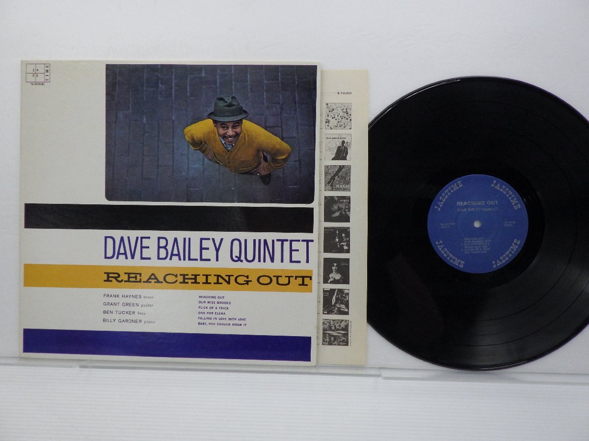 【やや傷や汚れあり】Dave Bailey Quintet「Reaching Out」LP（12インチ）/Trio Records(PA-3078(M))/ジャズの落札情報詳細 - Yahoo ...