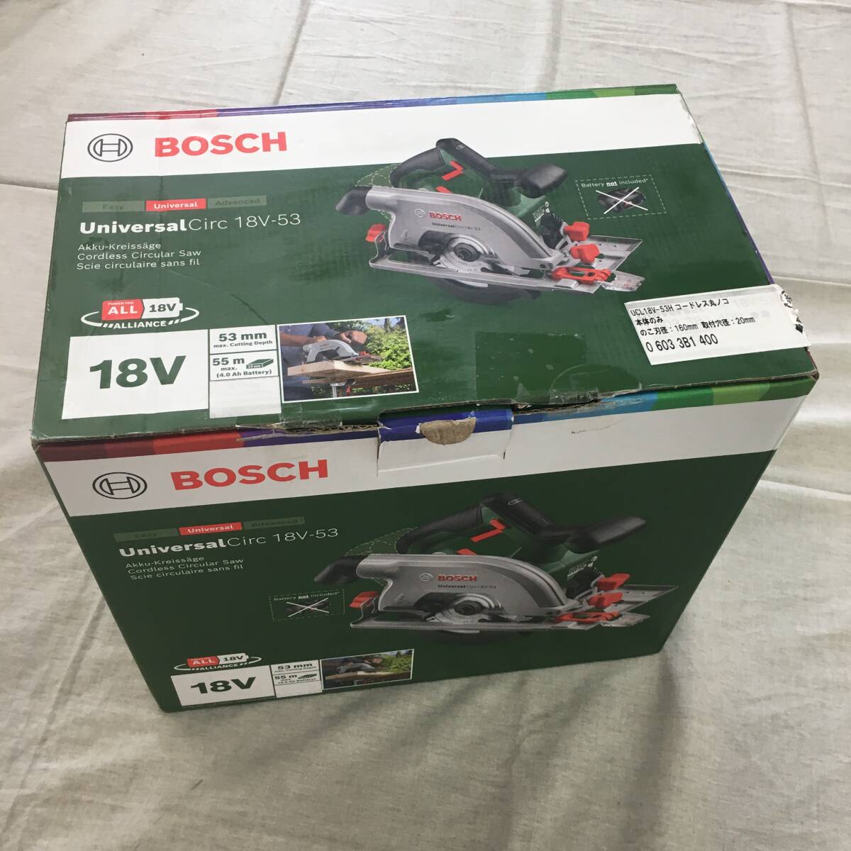 【未使用】未使用 ボッシュ(BOSCH) 18V コードレスマルノコ UCL18V-53Hの落札情報詳細 - Yahoo!オークション落札価格検索 オークフリー
