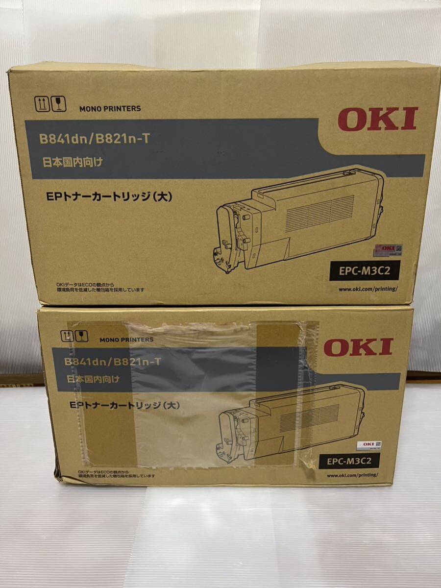 【未使用】未使用品 OKI EP トナーカートリッジ （大） EPC-M3C2 B841dn 沖データ 2個セットの落札情報詳細 - Yahoo!オークション落札価格検索 オークフリー