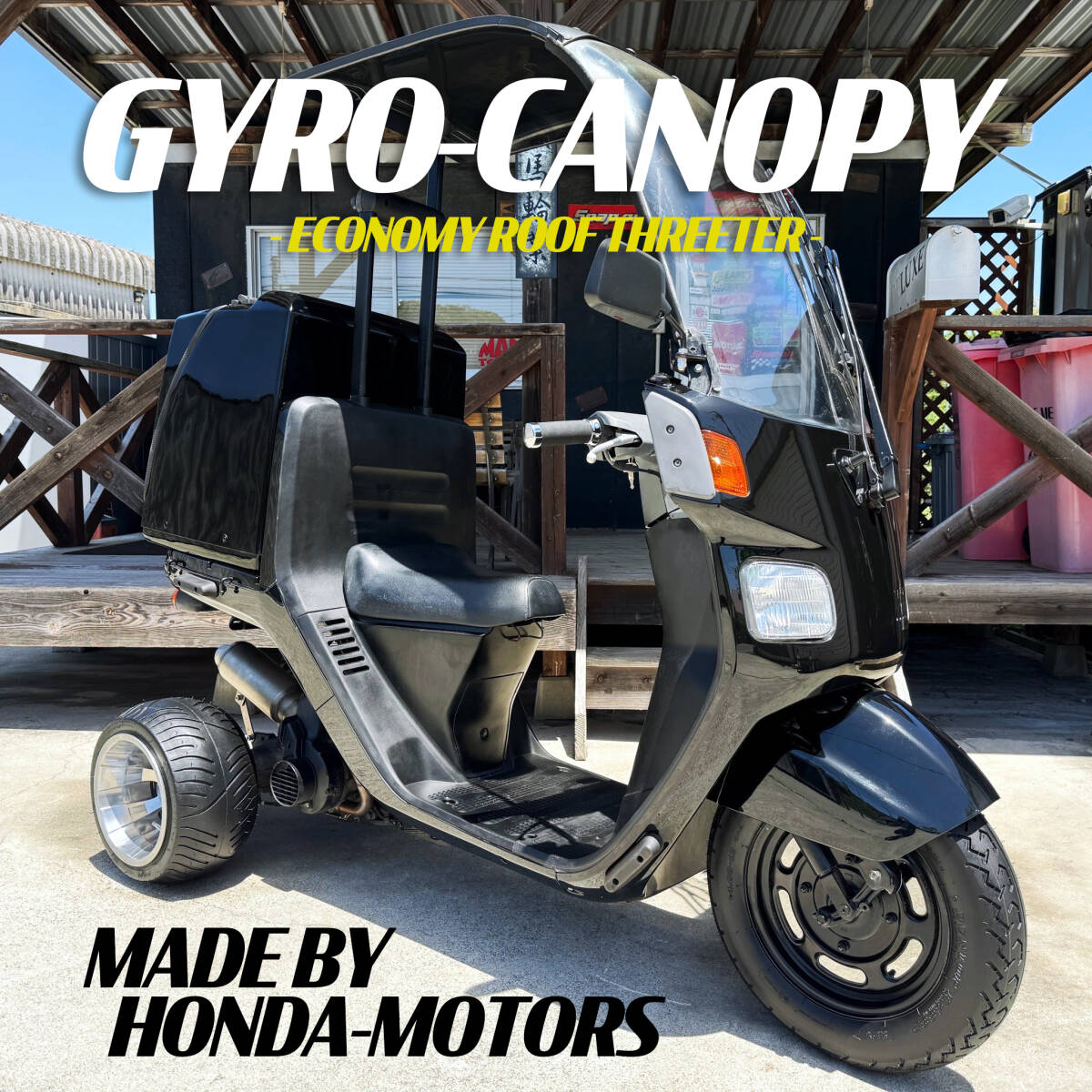 【傷や汚れあり】2ストエンジン！ ミニカー登録可能 社外チャンバー ホンダ ジャイロキャノピー TA02 検: ジャイロX ジャイロUP 三輪 トライク zxcv K24016の落札情報詳細 ...