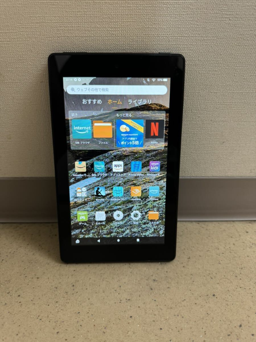 【傷や汚れあり】Amazon Fire HD7 第9世代 16GB 2019 M8S26G #タブレットの落札情報詳細 - Yahoo ...