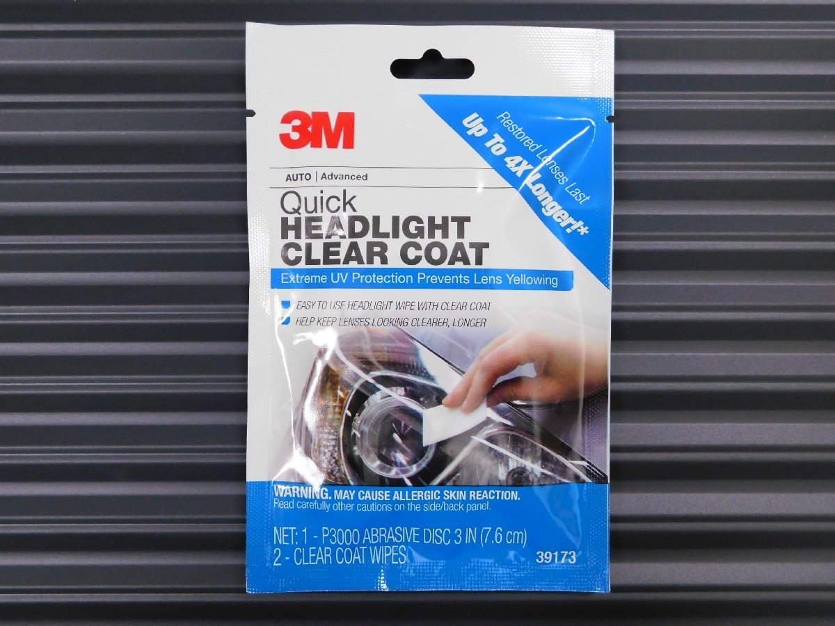 【未使用】国内正規品【3M・ヘッドライト用クリアコーティング剤 39173】※《黄ばみライト→→クリヤーコーティング》 2パック入りの落札情報詳細 - Yahoo!オークション落札価格検索 ...