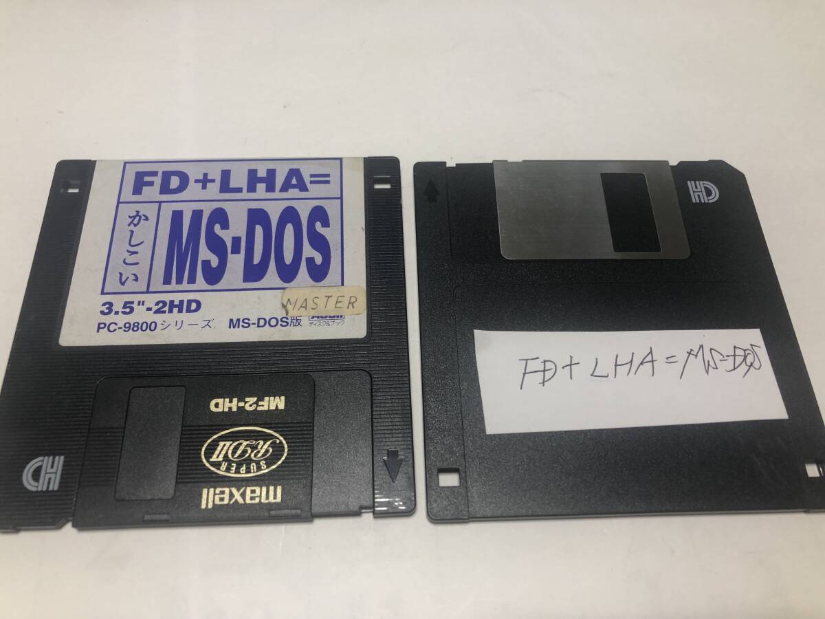 【やや傷や汚れあり】NEC PC-98用 MS-DOS版 FD-LHA 3.5インチの落札情報詳細 - Yahoo!オークション落札価格検索 オークフリー