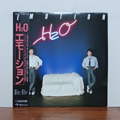 【目立った傷や汚れなし】帯付LP/ H2O「エモーション / EMOTION」想い出がいっぱい 10%の雨予報の落札情報詳細 - Yahoo!オークション落札価格検索 オークフリー