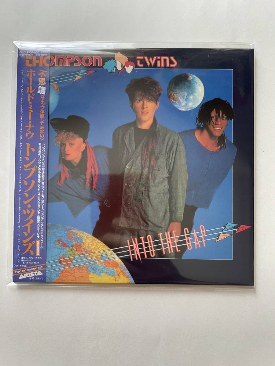 【未使用に近い】中古紙ジャケットCD トンプソン・ツインズ「ホールド・ミー・ナウ」 ニュー・ウェイヴ Thompson Twins Into ...