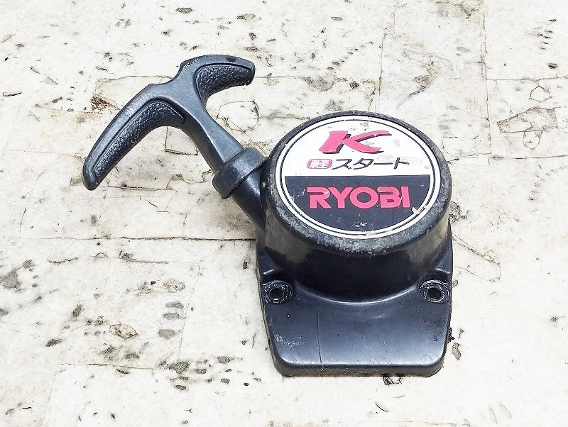 【傷や汚れあり】RYOBI リョービ 草刈機 刈払機 EKK-26 リコイルスターター 中古の落札情報詳細 - Yahoo!オークション落札価格検索 オークフリー