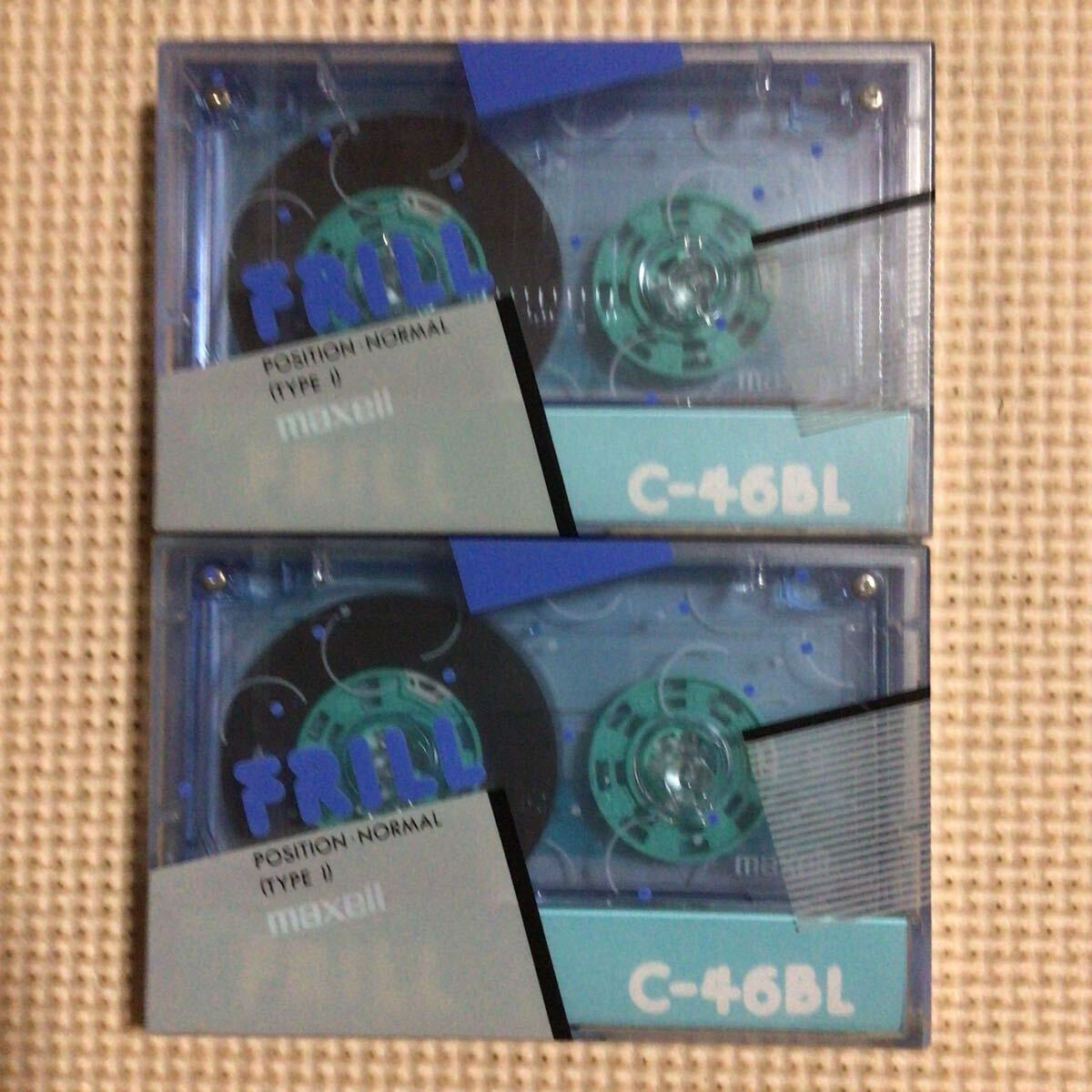 【未使用】maxell FRILL【ブルー】C-46BL ノーマルポジション カセットテープ2本セット【未開封新品】★の落札情報詳細 ...