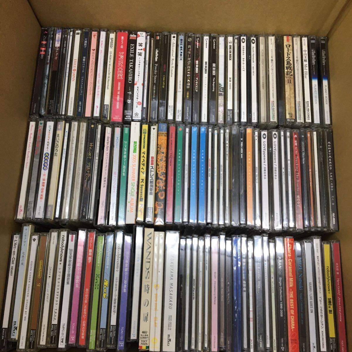 【傷や汚れあり】CDでーた ★ 2000年11月5日 Vol.12 No.19 Every Little Thing ラルクアンシエル 氷室京介 鈴木あみ GLAY 浜崎あゆみ B'z 雑誌 ...