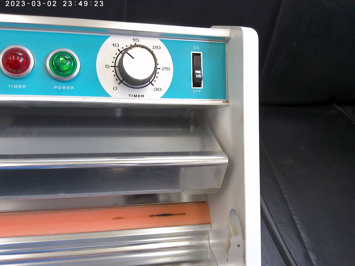 【やや傷や汚れあり】送料無料 タカゾノ 卓上簡易分包機 モナパック OT-3A 動作確認済の落札情報詳細 - Yahoo!オークション落札価格検索 オークフリー