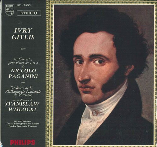 【やや傷や汚れあり】LP Ivry Gitlis パガニーニ：ヴァイオリン協奏曲第1番ニ長調作品6 SFL7955 PHILIPS ...