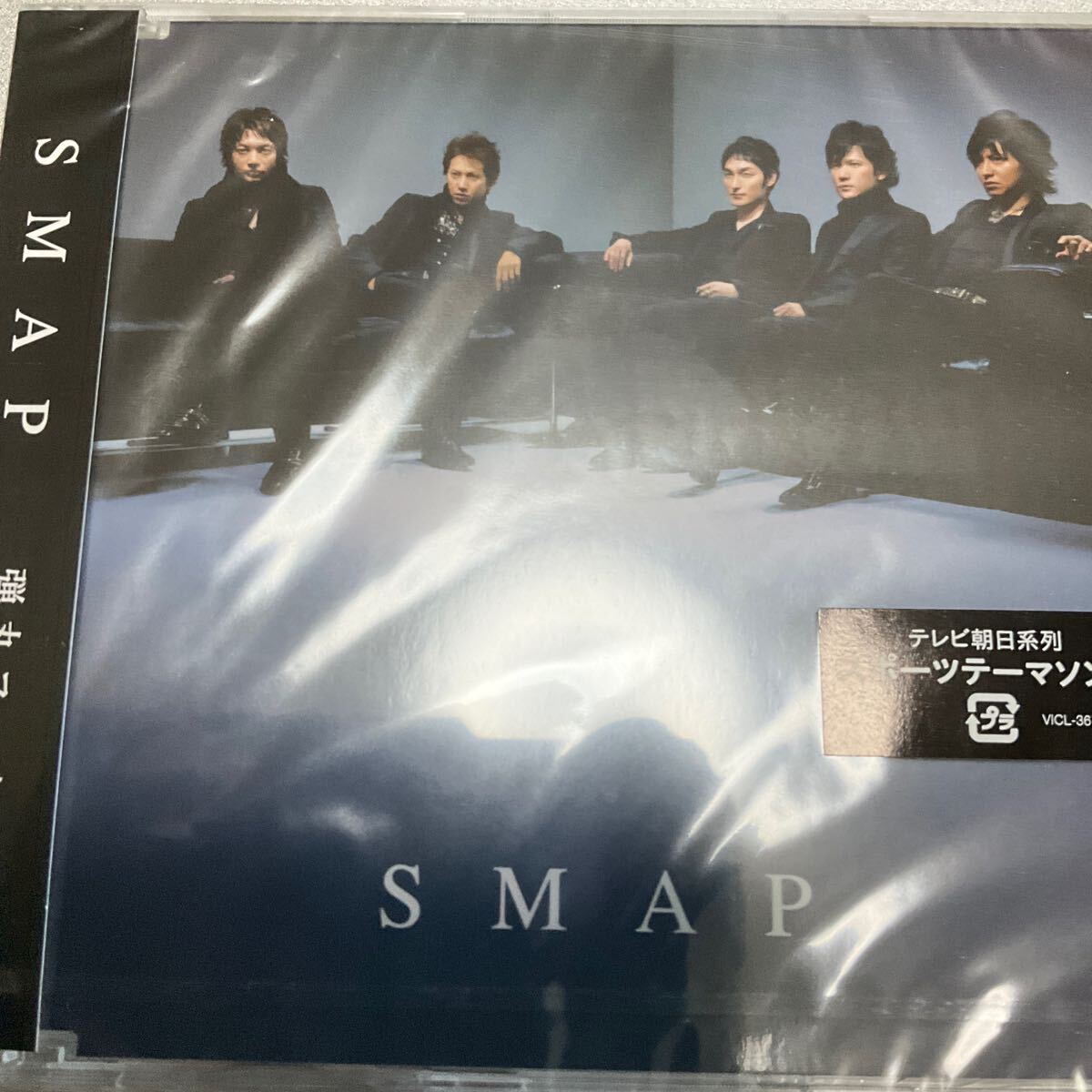 【未使用】新品 CD 弾丸ファイター / SMAP (№H257)の落札情報詳細 - Yahoo!オークション落札価格検索 オークフリー
