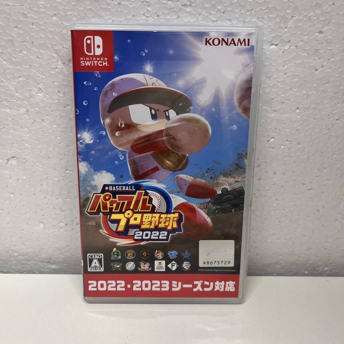 【目立った傷や汚れなし】【C-0802.6-180】KONAMI Nintendo Switch eBASEBALL パワフルプロ野球 ...
