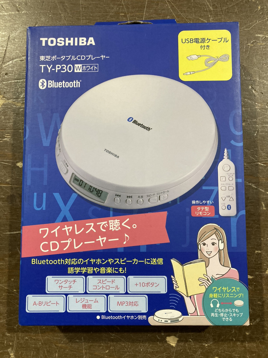 【目立った傷や汚れなし】1円スタート!! 新品未使用 東芝 ポータブル CDプレーヤー TY-P30の落札情報詳細 - Yahoo!オークション落札価格検索 オークフリー