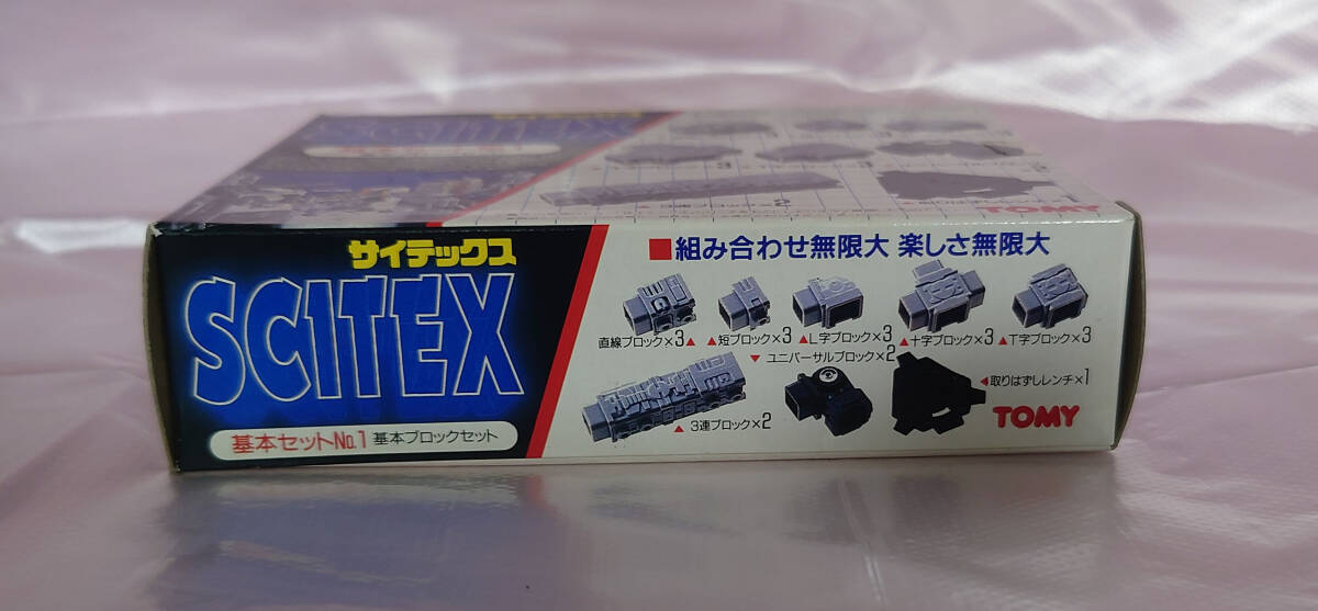 【未使用】新品 基本セットNO1 サイテックス SCITEX 1986年頃の製品 TOMY トミー ST-基本1G3の落札情報詳細 ...