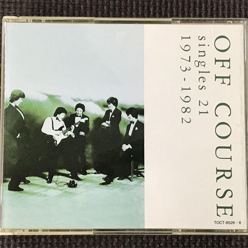 【やや傷や汚れあり】オフコース シングルズ21 1973-1982 ベスト 3CD OFF COURSE SINGLES21 の落札情報詳細 - Yahoo!オークション落札価格検索 オークフリー