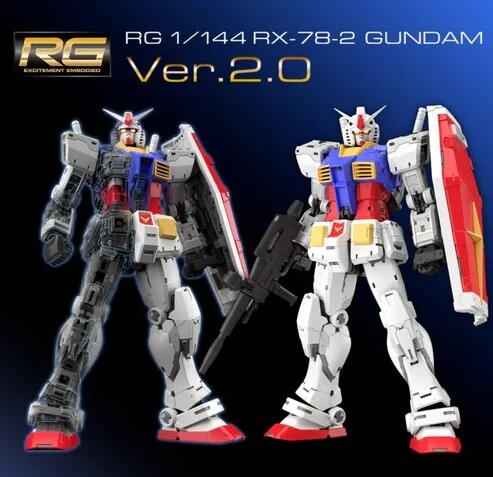 【未使用】RG 1/144 RX-78-2 ガンダム Ver.2.0 プラモデル [BANDAI SPIRITS] GUNDAM ガンプラ GUNPLA リアルグレード Real gradeの ...