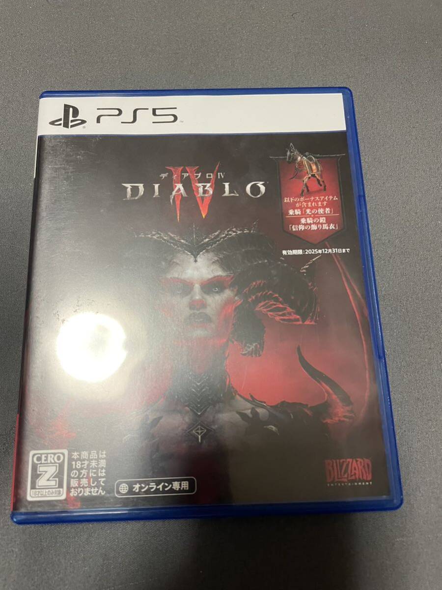 【やや傷や汚れあり】PS5ソフト ディアブロIV 中古の落札情報詳細 - Yahoo!オークション落札価格検索 オークフリー