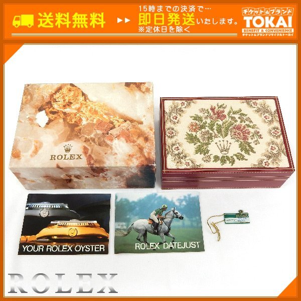 【傷や汚れあり】TH71 [送料無料/中古品] ROLEX ロレックス 外箱 内箱 タグ 等 セット 60.01.2の落札情報詳細 ...