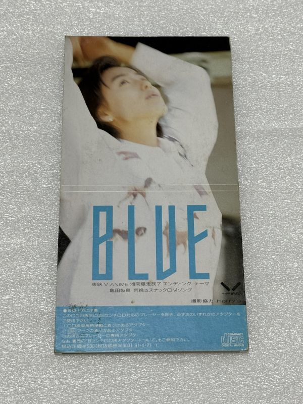 【やや傷や汚れあり】田中律子「alibi[libai]」 8cm シングルCDの落札情報詳細 - Yahoo!オークション落札価格検索 オークフリー