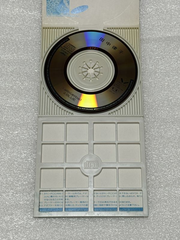 【やや傷や汚れあり】田中律子「alibi[libai]」 8cm シングルCDの落札情報詳細 - Yahoo!オークション落札価格検索 オークフリー