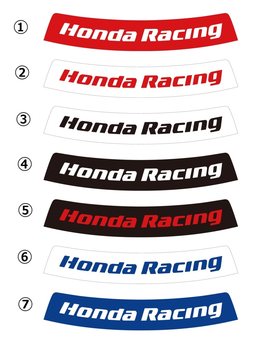 【未使用】遂に出た!!専用設計 ハチマキ シビック EK4 EK9 EJ7☆縦幅18㎝ 幅広 Honda Racing ⑤黒/赤 ゼッケン EF9 EF8 EG6 EJ1 DC2 EF EG ...
