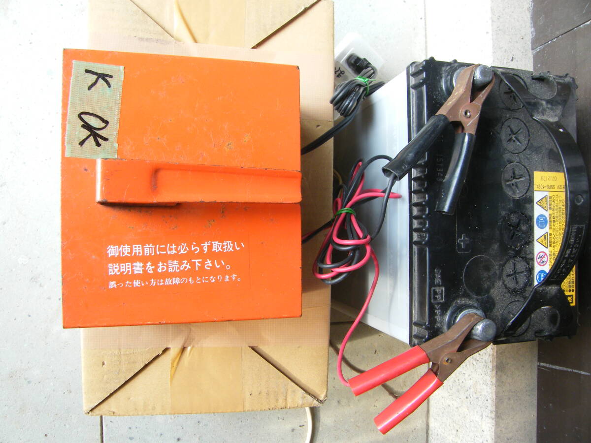 【傷や汚れあり】バッテリー充電器 Goody KF-3A OHSAWA 出力 DC12/6V 3A 通電確認済みの落札情報詳細 - Yahoo ...