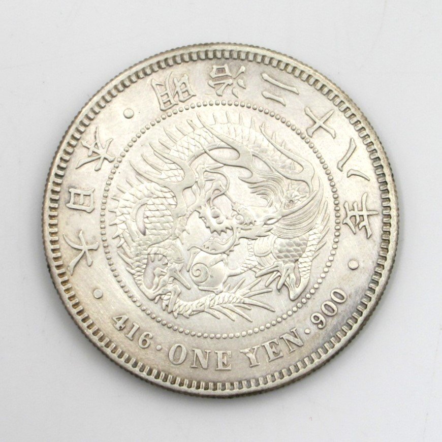 【傷や汚れあり】1円～ 古銭 一圓銀貨 明治28年 量目:約26.91g～26.94g 計2点 丸銀有 y297-2937639【Y商品】の落札情報詳細 - Yahoo!オークション落札価格 ...