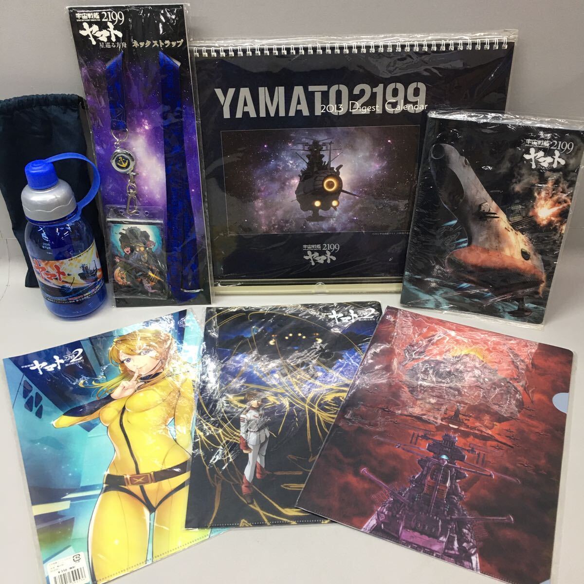 【中古】ストラップ 宇宙戦艦ヤマト2199の落札情報詳細 - Yahoo!オークション落札価格検索 オークフリー
