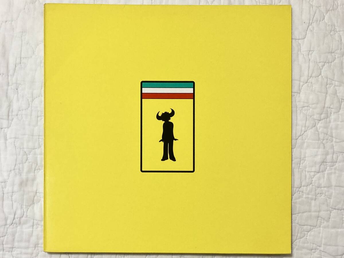 【目立った傷や汚れなし】【90's】Jamiroquai / Virtual Insanity （1996、12 Inch Single、UK ...