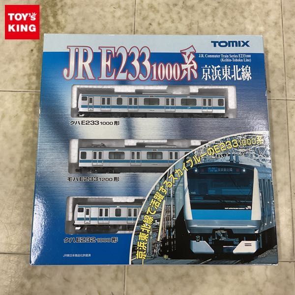 【やや傷や汚れあり】1円〜 動作確認済 TOMIX Nゲージ 92348 JR E233 1000系 通勤電車 京浜東北線 基本セットの落札情報詳細 - Yahoo!オークション落札価格検索 ...