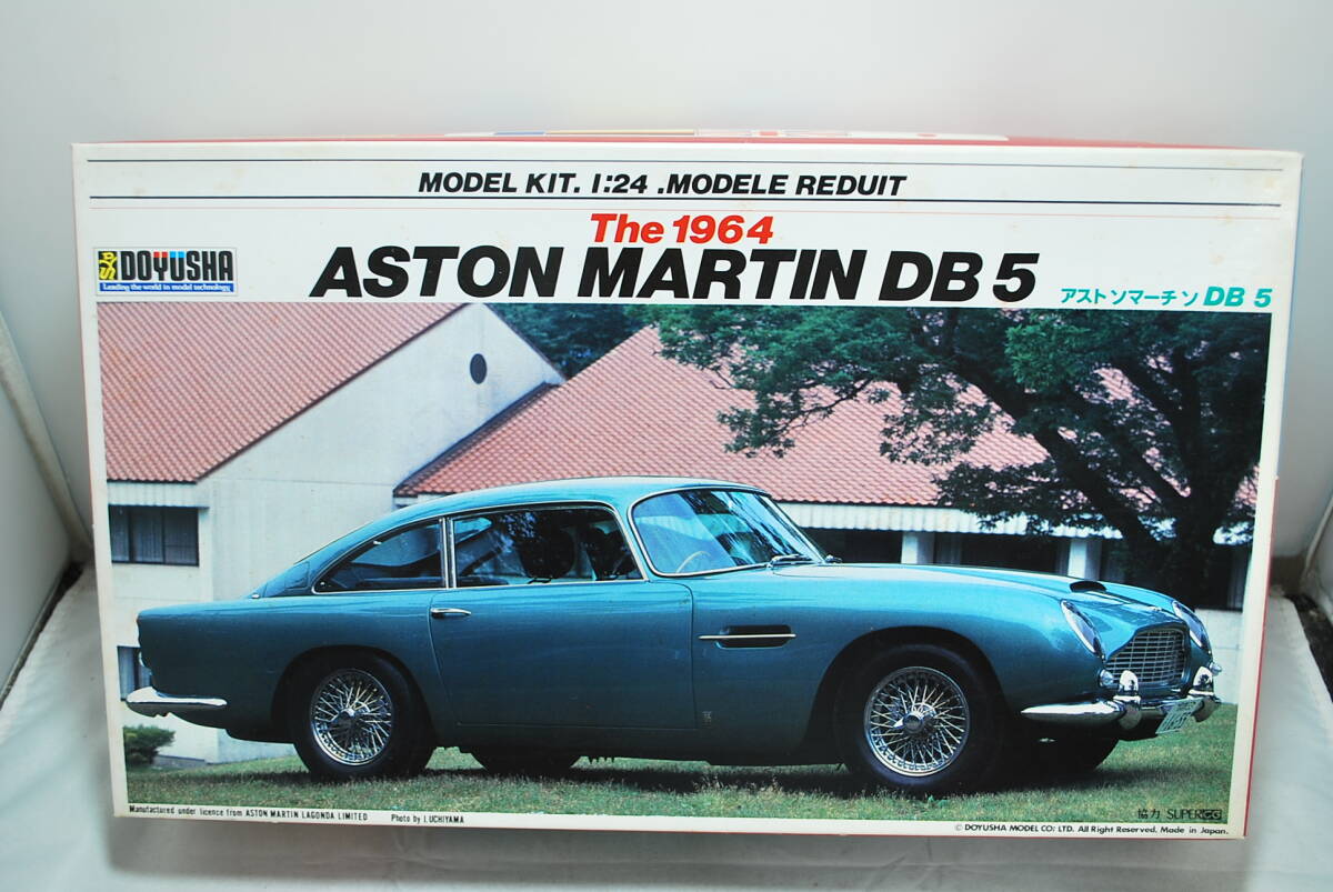 【未使用】 希少！未開封 童友社 1/24 アストンマーチン DB5 1964 の落札情報詳細 - Yahoo!オークション落札価格検索 オークフリー