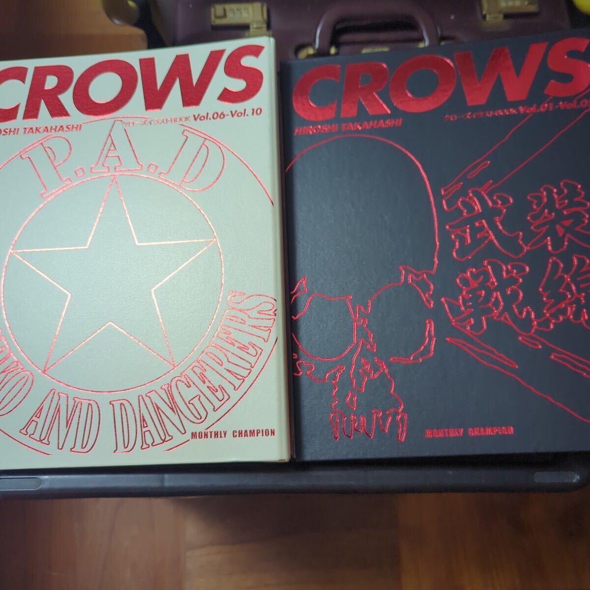 【やや傷や汚れあり】クローズ CROWS イラストブック全10冊 バインダー付き 古本 高橋ヒロシ WORSTの落札情報詳細 - Yahoo!オークション落札価格検索 オークフリー