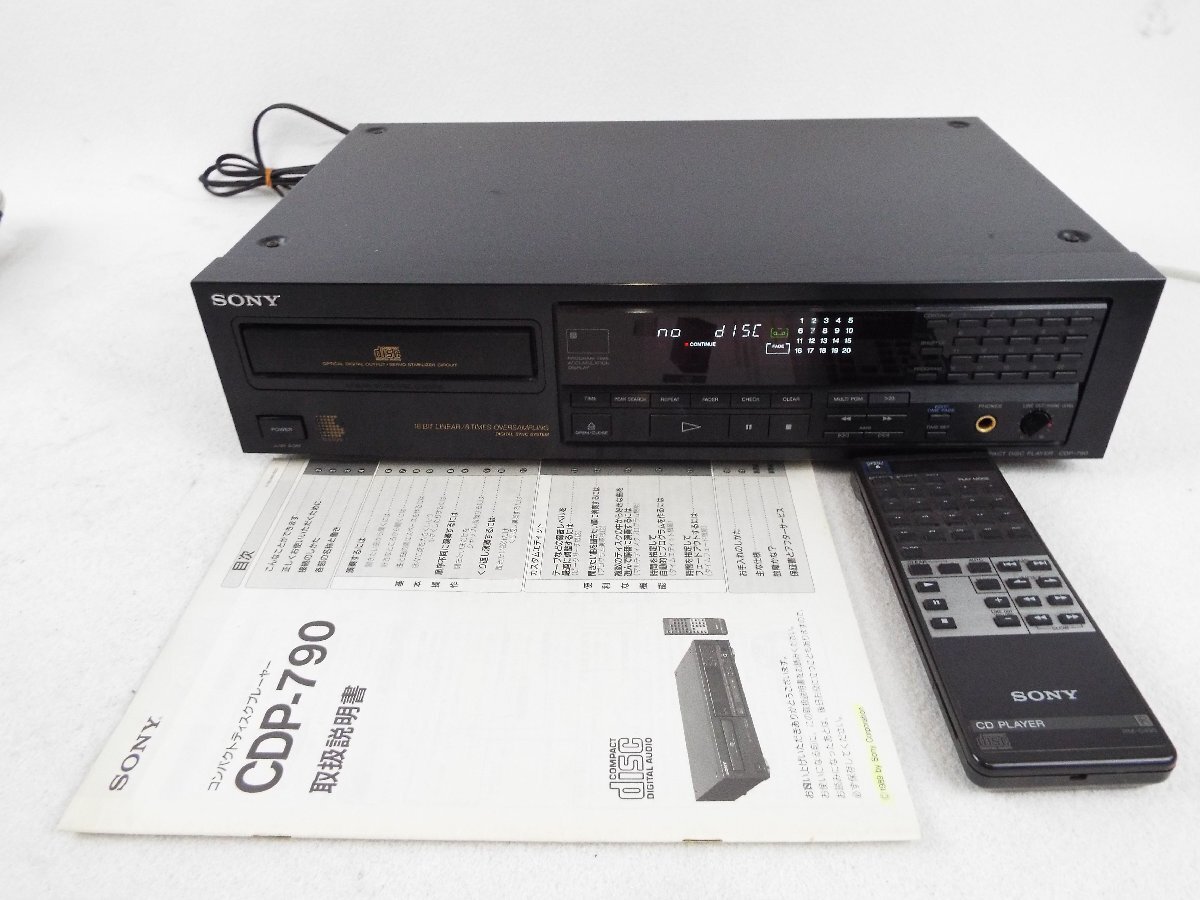 【やや傷や汚れあり】☆ SONY ソニー CDP-790 CDプレーヤ リモコン 音出し確認済 中古 240807A5488の落札情報詳細 - Yahoo!オークション落札価格検索 オークフリー