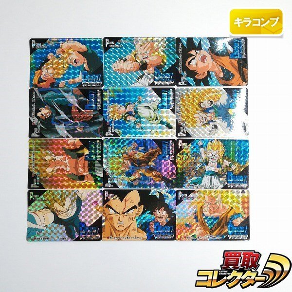 【傷や汚れあり】sB510o [キラコンプ] アマダ ドラゴンボール PPカード 27弾 全12種 シールタイプ | カードダスの落札情報詳細 - Yahoo!オークション落札価格検索 オークフリー