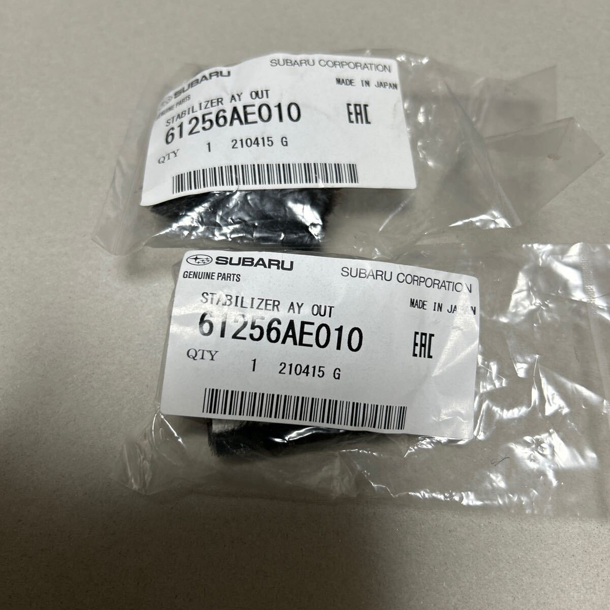 【未使用】新品 スバル純正部品 6125AE010 スタビライザ アセンブリ ドア アウタ 2個 レガシィの落札情報詳細 - Yahoo ...