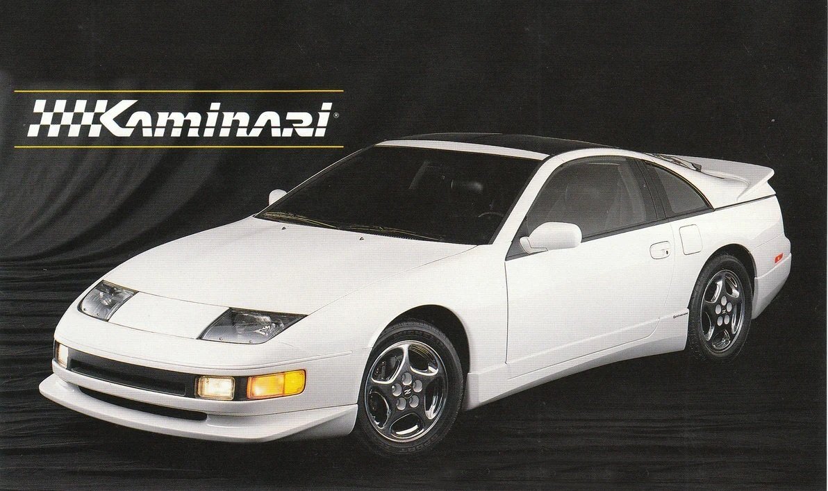 【未使用】フェアレディZ Z32 1/2/3/4/5型 '89～'98 ノンターボ NA用 フロントリップ スポイラー/スプリッター/スカート ...